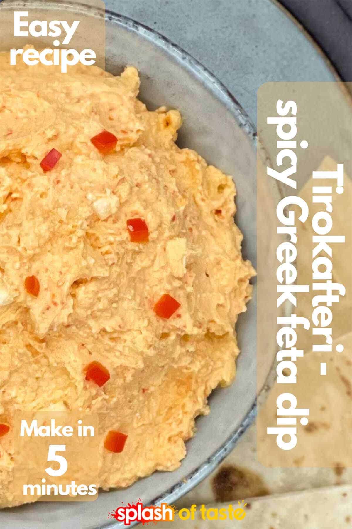 Best Tirokafteri Recipe - Spicy Greek Feta Dip